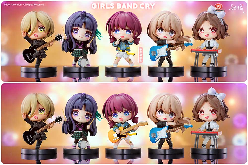 GIRLS BAND CRY Chibi Figure Series Full Set Version DY-0807 (DAYU ...