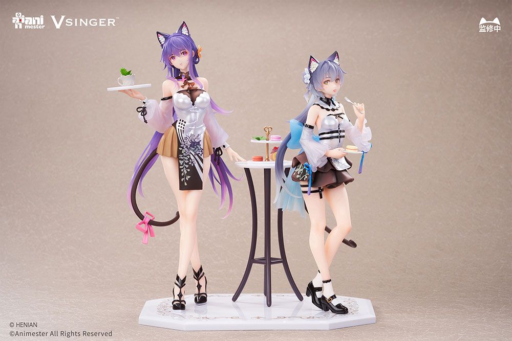 Vsinger - Luo Tianyi - Mo Qingxian - 1/7 - Tea Break Adventure Ver ...