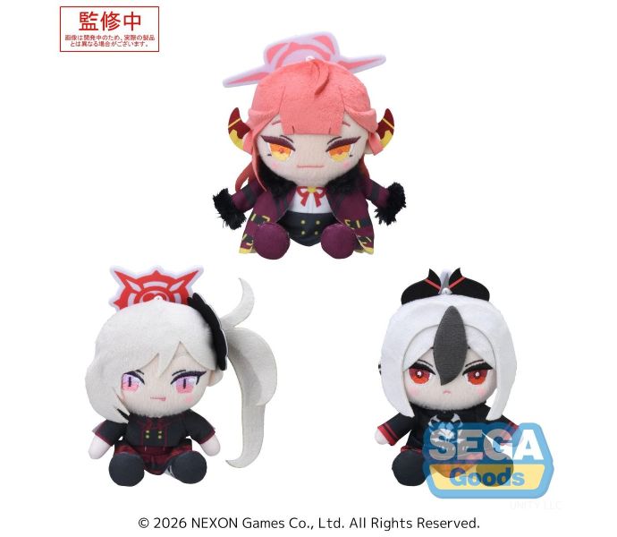 Blue Archive Vol. 3 EX Mini Plush - Neko Anime Figure Store