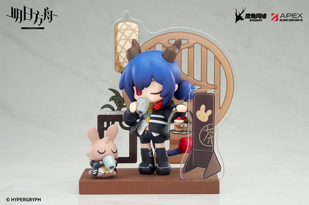 Arknights - Ch'en - Arknights Have Some Dessert Q Version Series (Apex ...