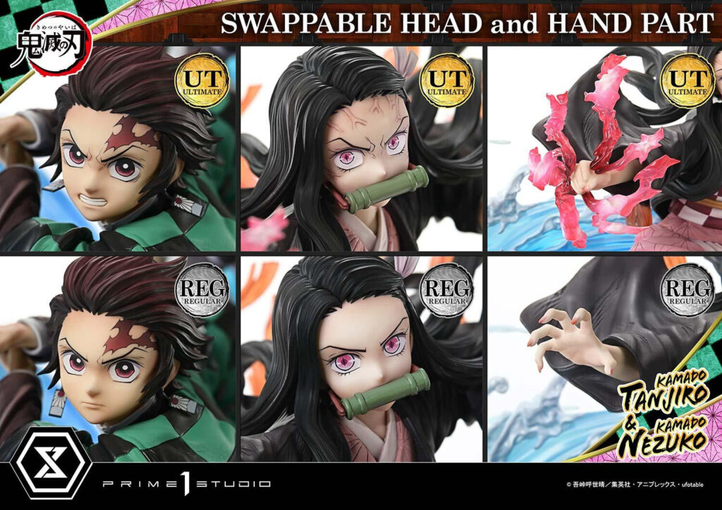 Kimetsu no Yaiba - Kamado Nezuko - Kamado Tanjirou - Concept Masterline ...