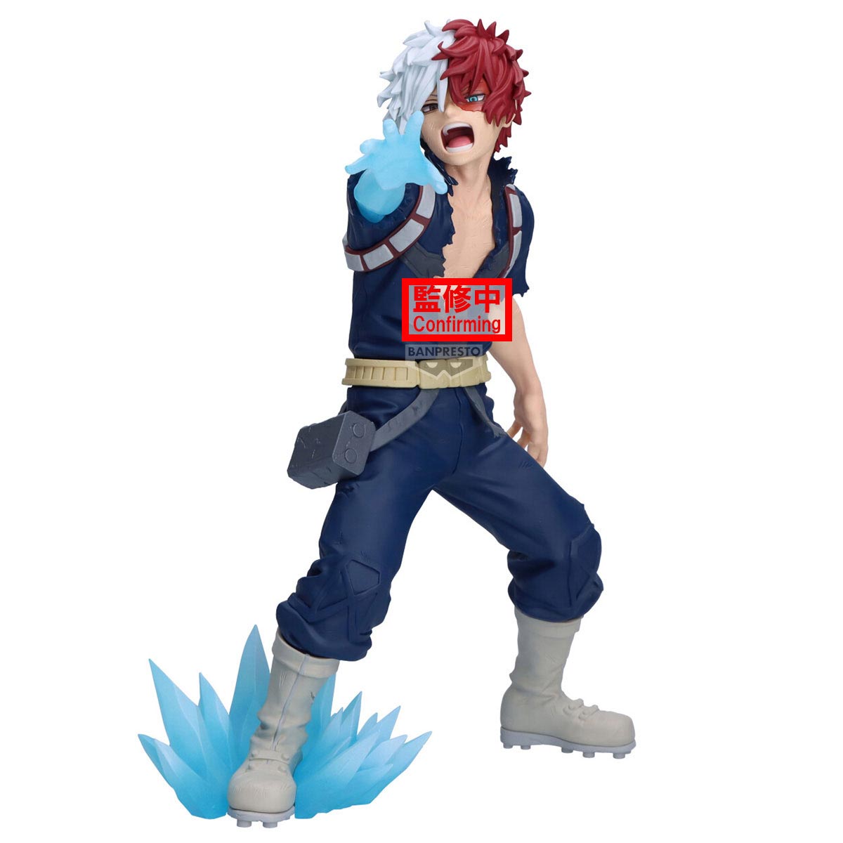 My Hero Academia - Todoroki Shoto - Maximatic - II (Bandai Spirits ...