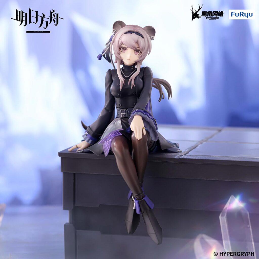 Arknights - Lin - Noodle Stopper Figure (FuRyu) - Neko Anime Figure Store