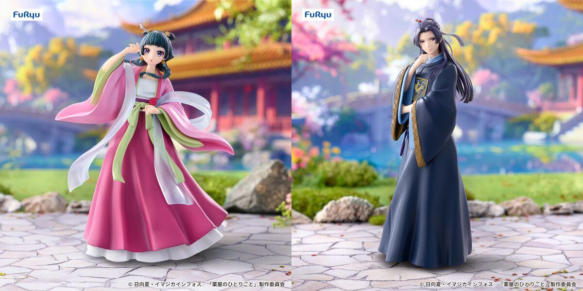 The Apothecary Diaries - Maomao & Jinshi Set - Trio-Try-iT Figure ...