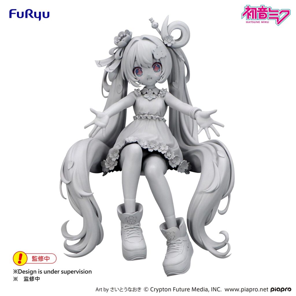 Vocaloid - Hatsune Miku - Noodle Stopper Figure - 10th Anniversary ...