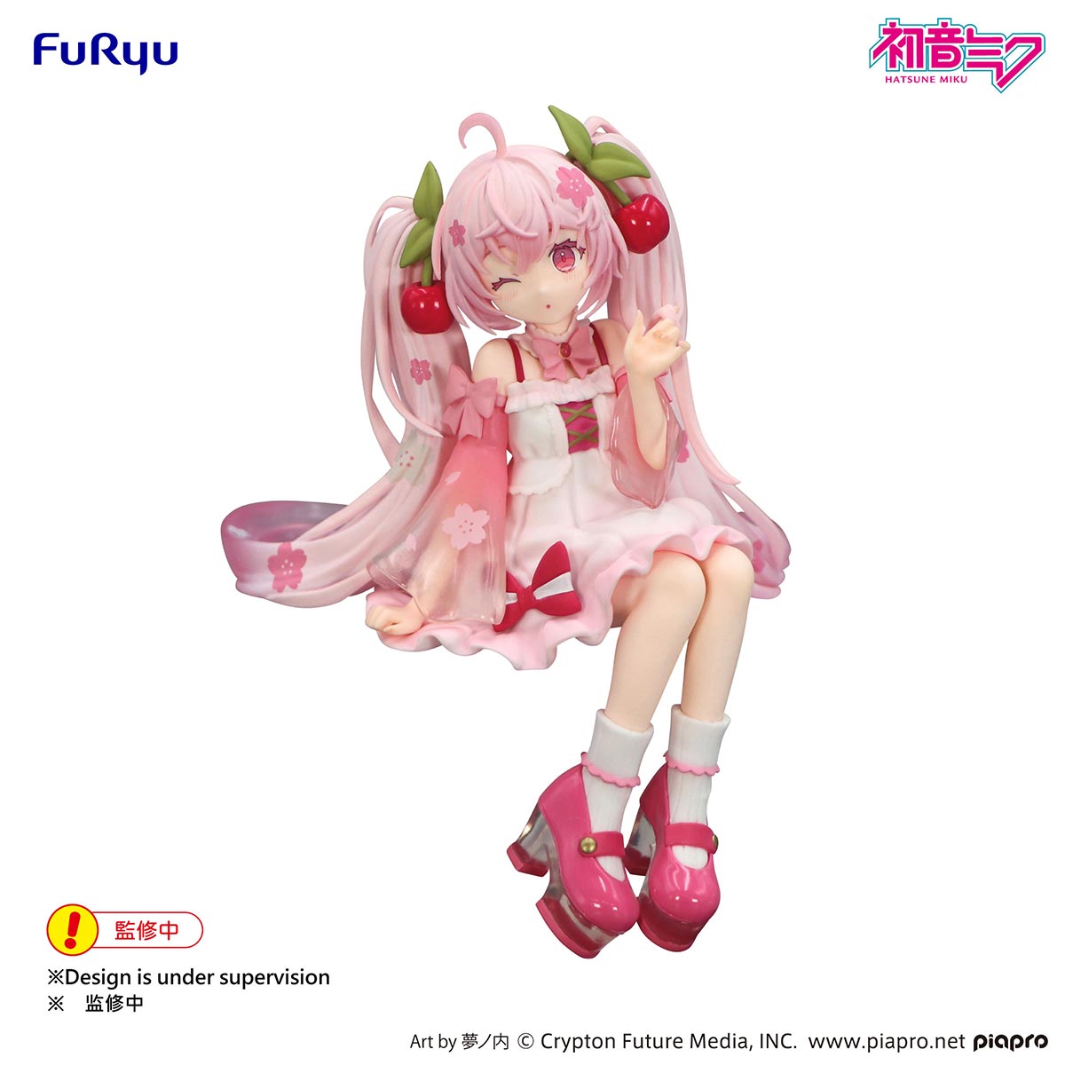 Vocaloid - Hatsune Miku - Noodle Stopper Figure - Sakura, 2025, Wink ...