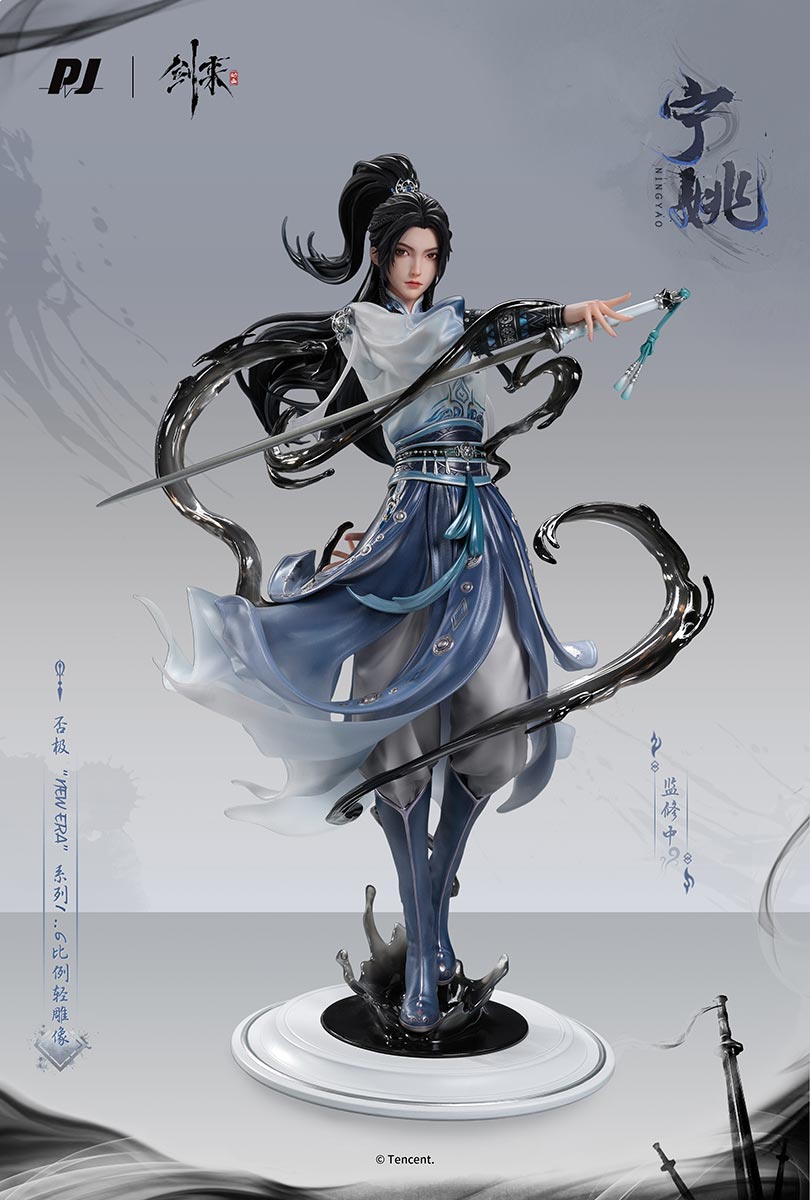 Original - Sword of Coming - Jian Lai - 1/6 - Season 2 NING YAO Statue ...