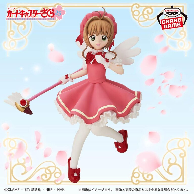 Card Captor Sakura - Kinomoto Sakura - Clow Card Hen (Bandai Spirits ...