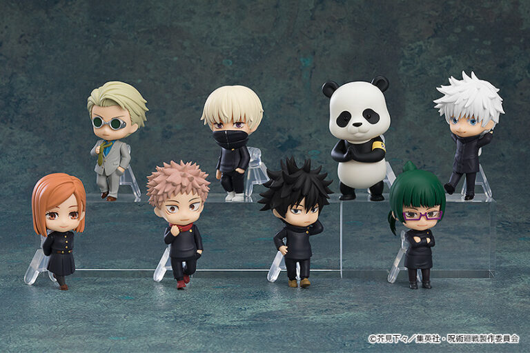 Jujutsu Kaisen - Nendoroid Surprise - (Good Smile Company) - Neko Anime ...